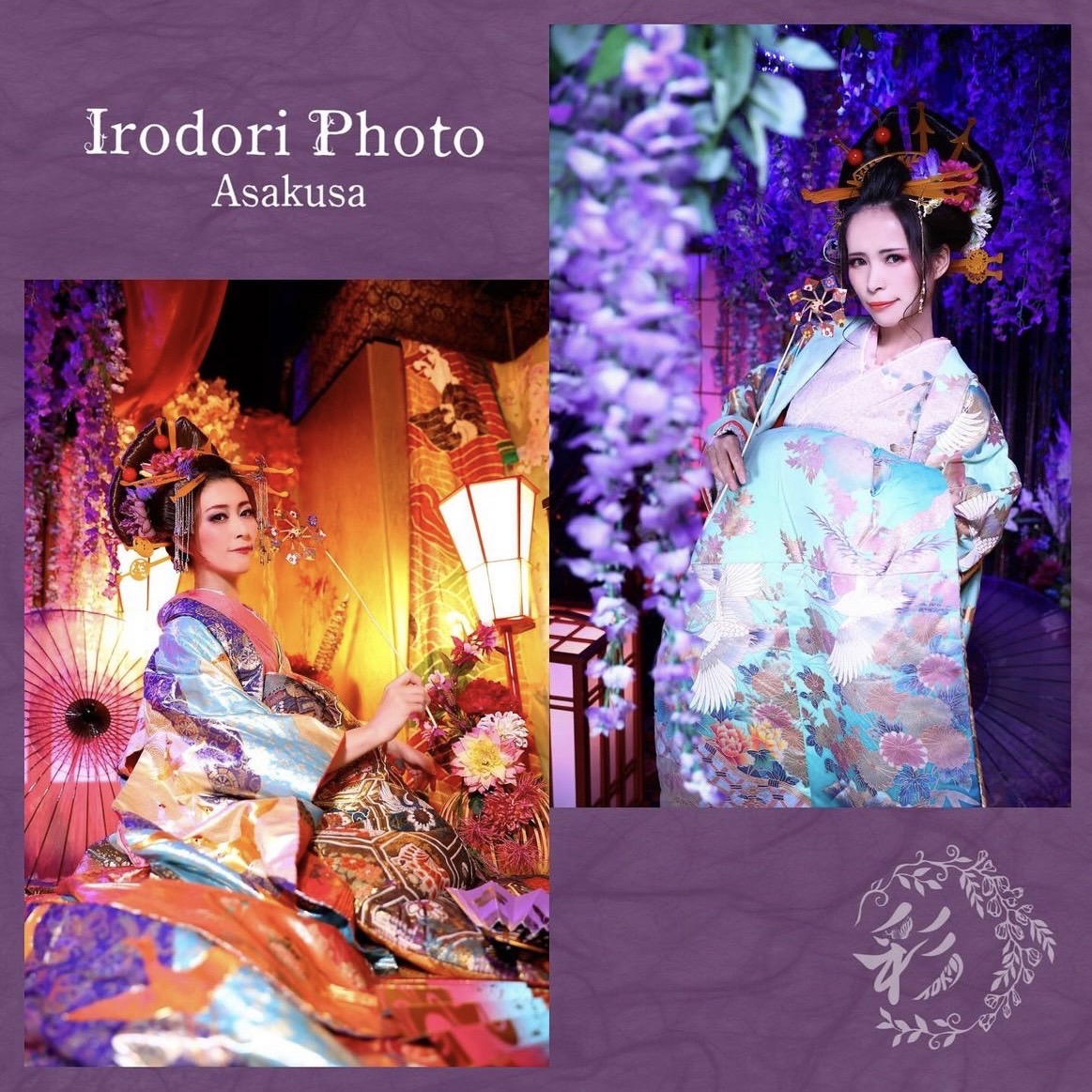 Announcement of new store opening from Irodori Photo | Transformation Photo Studio Irodori Photo ...